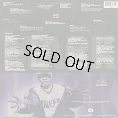 Craig Mack / Project: Funk Da World ‎(LP) | Bad Boy Entertainment